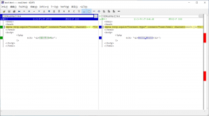 KDiff3のインストール・環境構築・使い方・日本語化 | trelab