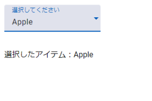 Angular Materialのセレクトボックスで項目をフィルタする | trelab